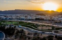 حوطة بني تميم: درة نجد وجوهرة التراث السعودي - تطبيق ديل